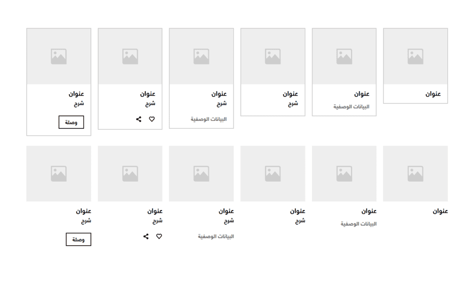 Examples · Boosted v5.3